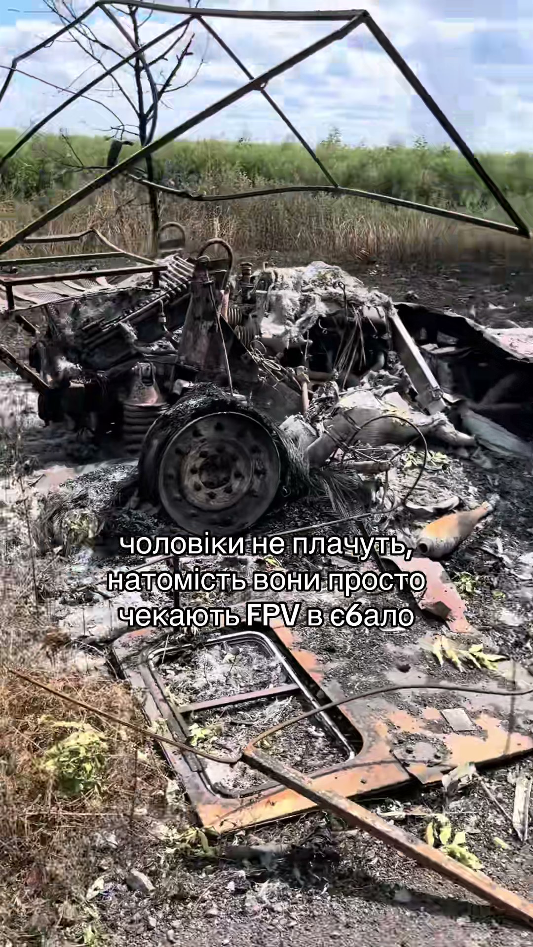 Потеря: HMMWV #67882 - Неизвестно