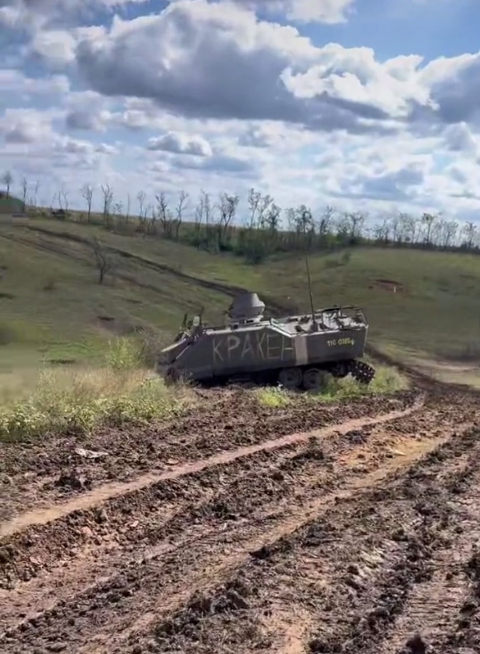 Потеря: YPR-765A1 #35309 - Харьковская область
