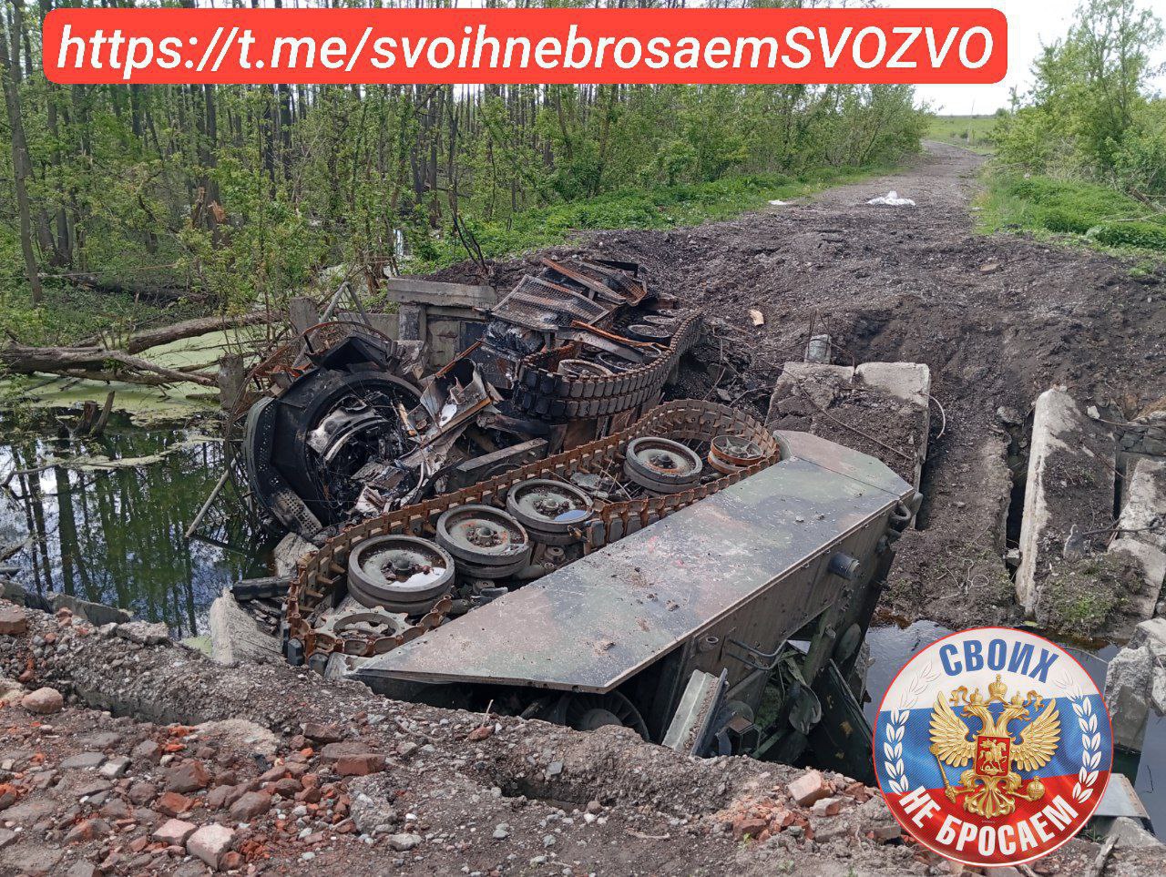 M113 - 2025-02-09 - Журавка, Сумская область | 55487